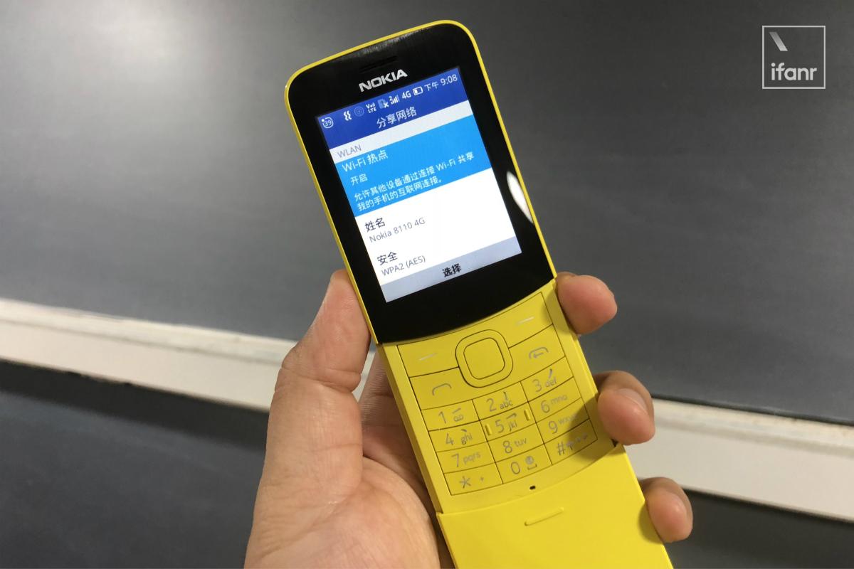 「蕉迟但到」，诺基亚 8110 4G 复刻版上手体验丨验货 - 知乎
