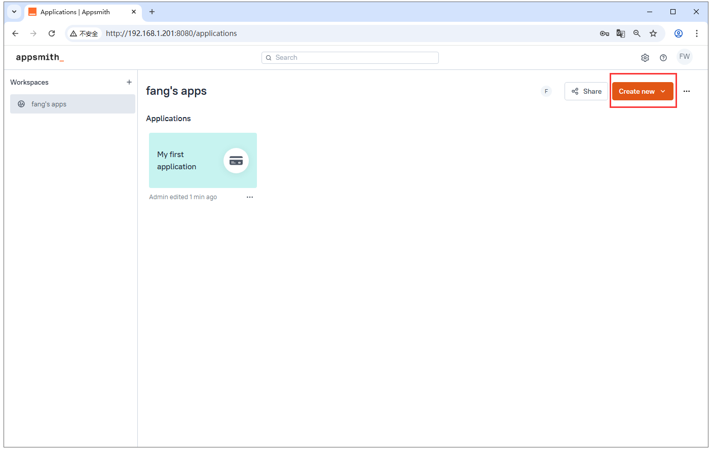 本地部署低代码开发神器 Appsmith 并实现外部访问 - 知乎
