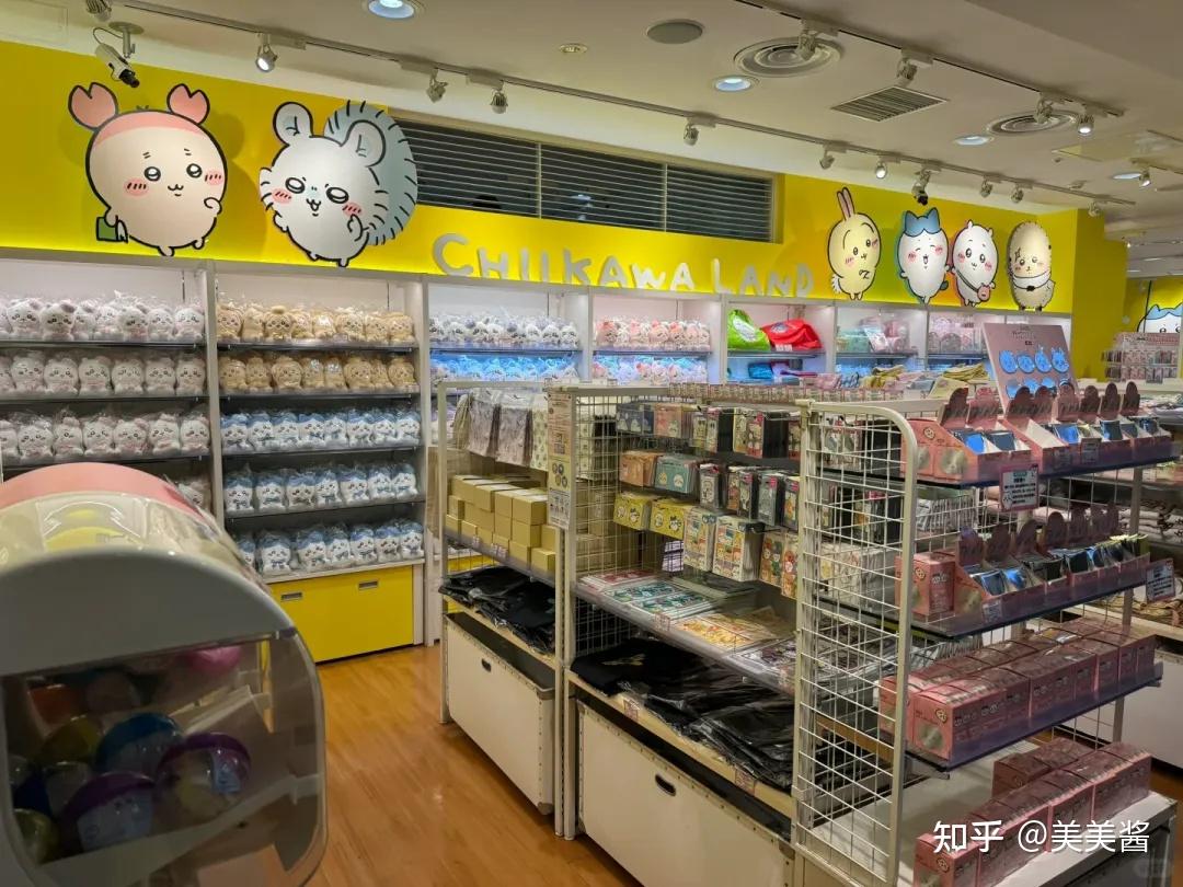 日本在哪里能买到Chiikawa？ - 知乎