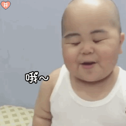 印尼小胖子Tatan动图GIF表情包大全 - 知乎