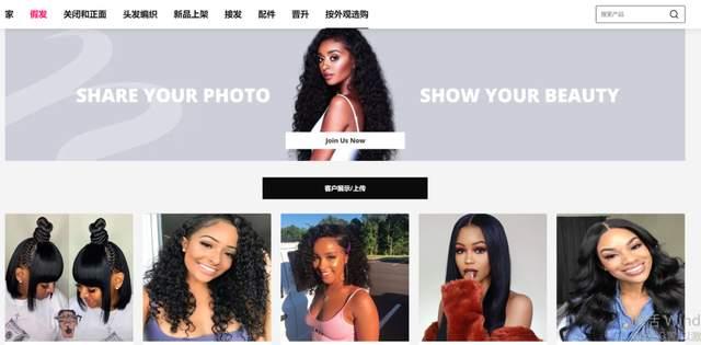 外贸独立站那些事儿（10）：UNice 出海路线详解，B2B外贸企业能从中学到什么？ - 知乎