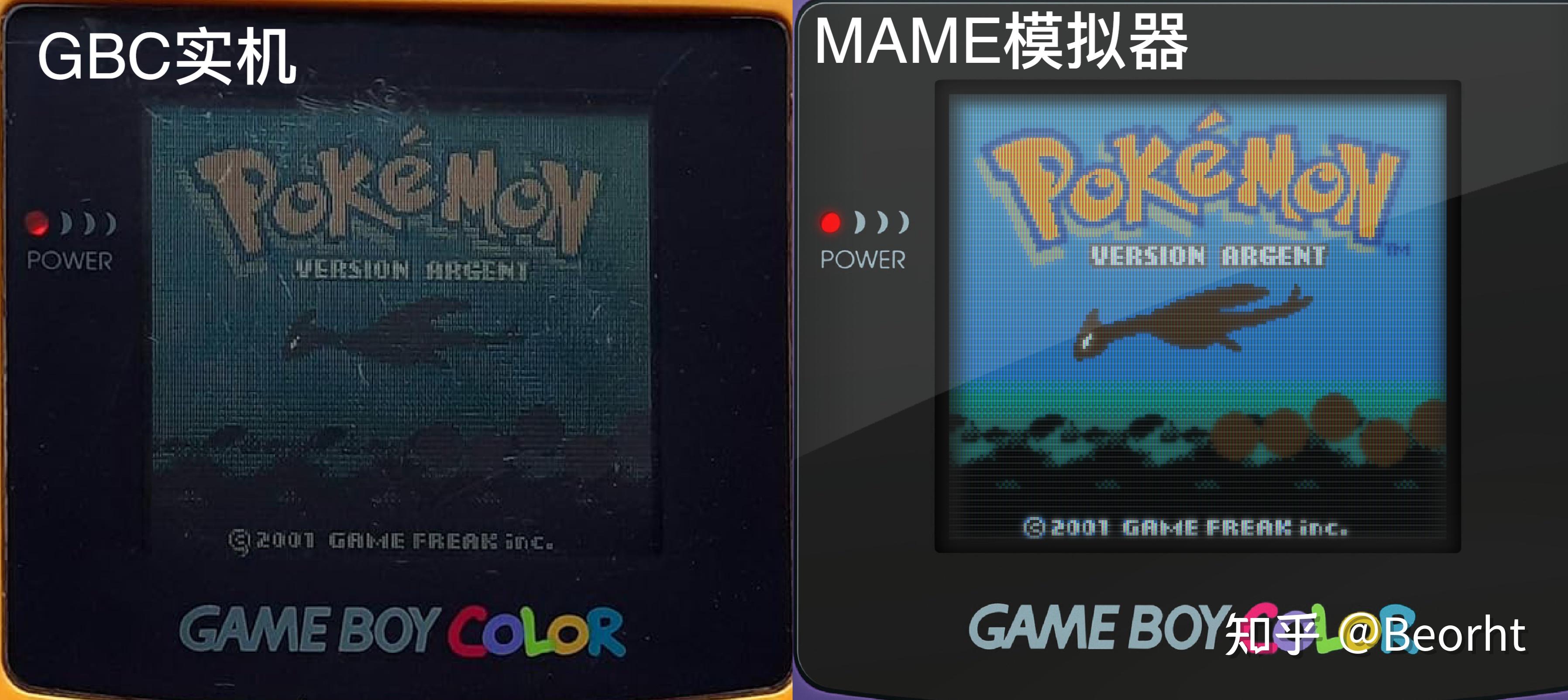 修改mame.ini达成比较真实的反射屏效果 - 知乎