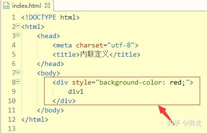 HTML引入CSS样式三种方法及优先级 - 知乎