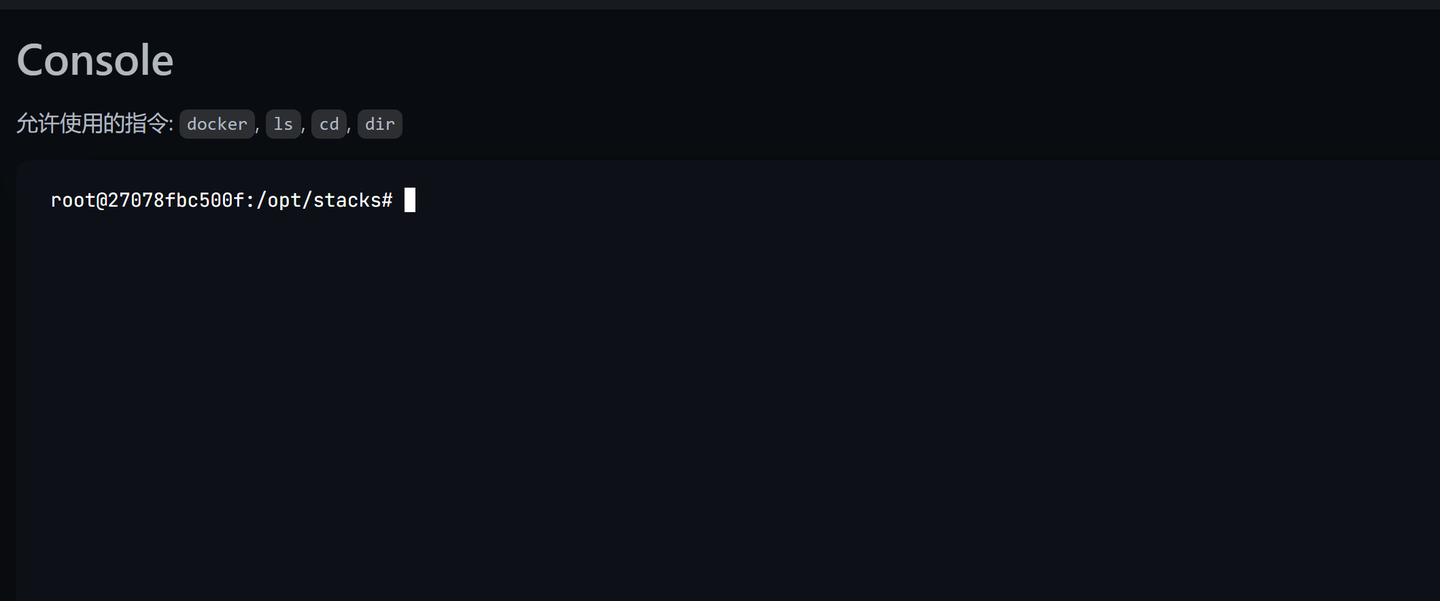 Dockge 让绿联 NAS 有完美 docker-compose 体验 - 知乎