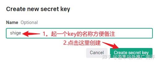 如何申请调用ChatGPT API 以及key秘钥获取方法 - 知乎