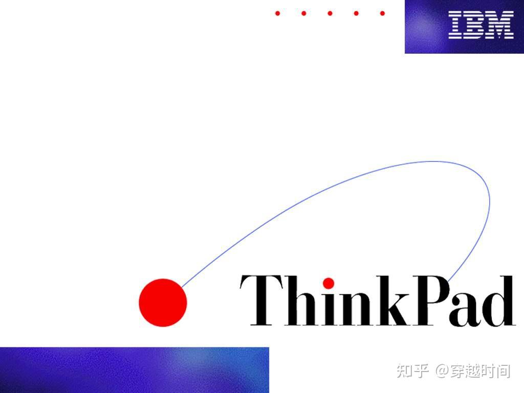 穿越时间·精美绝伦的IBM ThinkPad原厂OEM壁纸 - 知乎