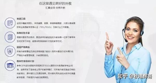 介绍56个最常见的英语前缀及其相关派生词（en） - 知乎