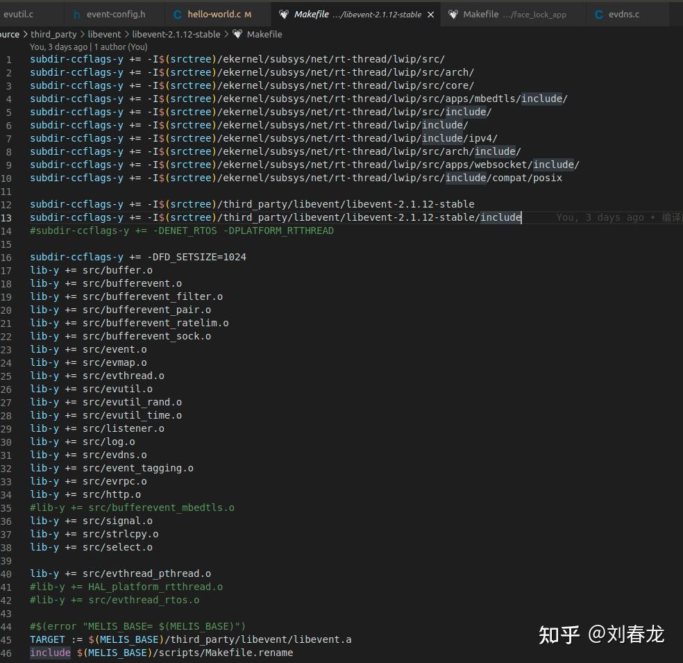 齐感物联网平台，第三方库libevent交叉编译总结 - 知乎