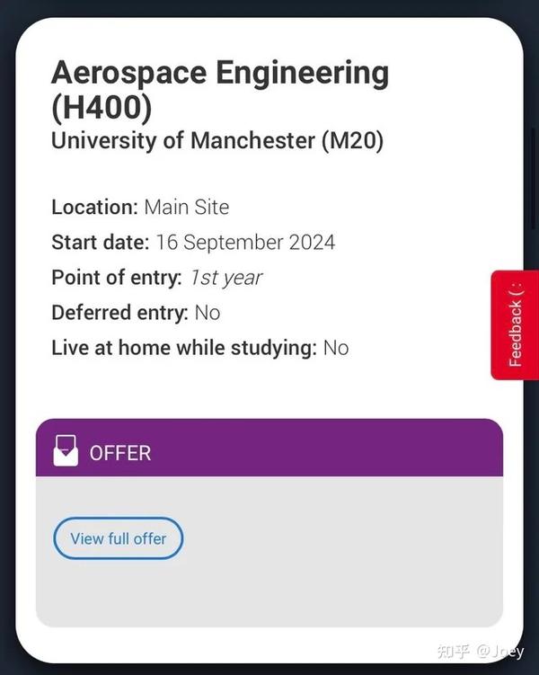 24fall上岸👏100%录取方案 - 知乎