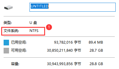 NTFS与FAT32有什么区别？如何在Mac上使用NTFS移动硬盘？ - 知乎