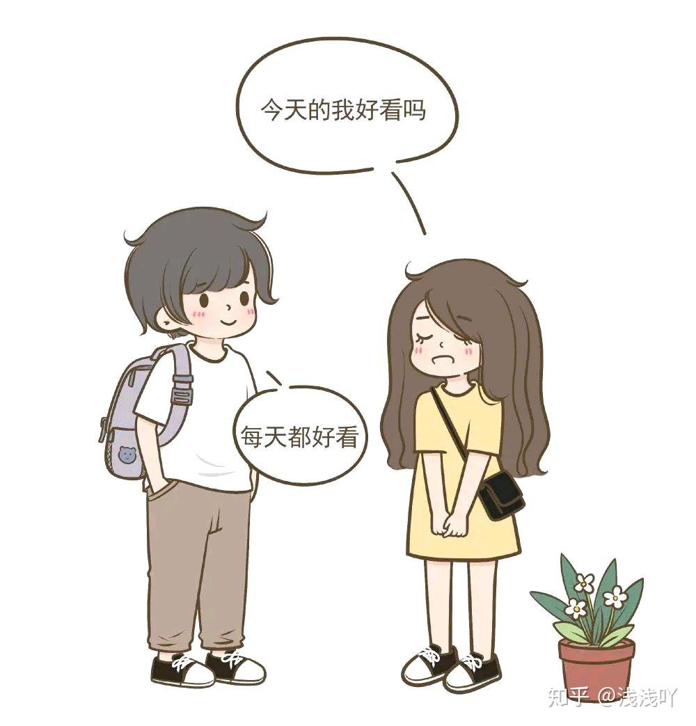 你的男朋友是这样的吗?说出来让我酸一下吧 知乎