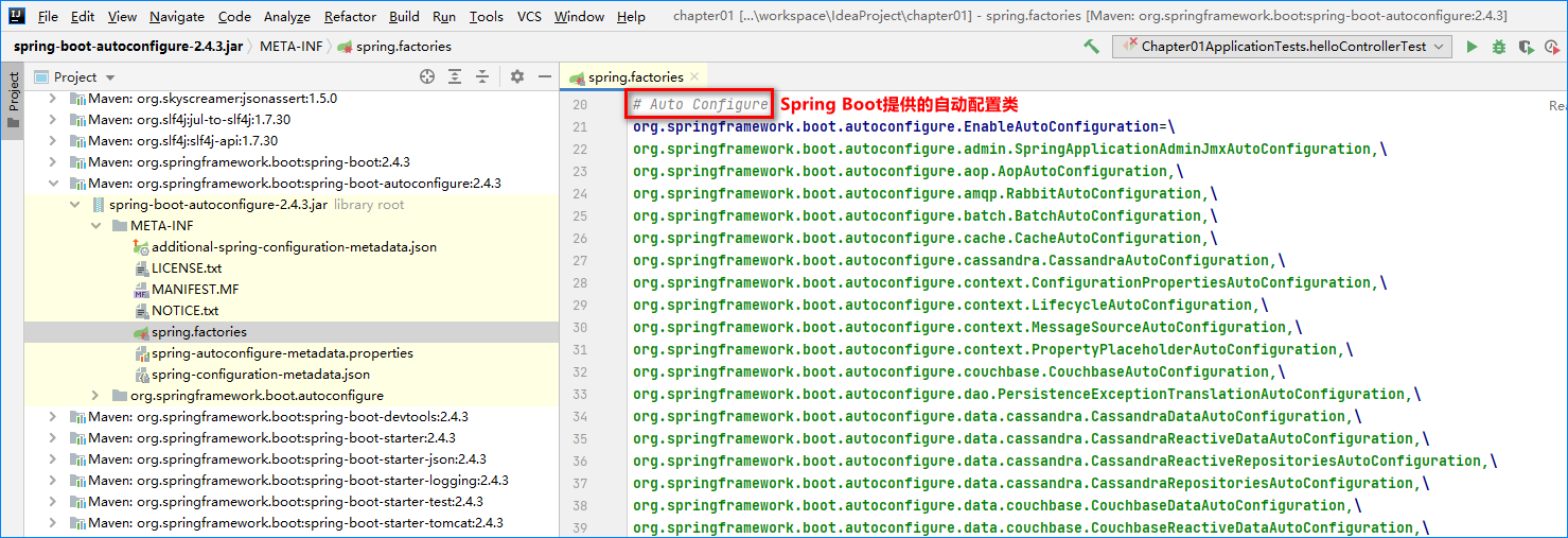 Spring Boot原理剖析，保证让你理解透彻！ - 知乎