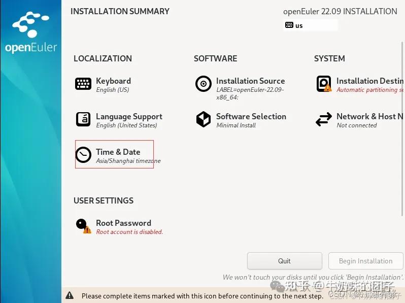 OpenEuler安装部署教程 - 知乎