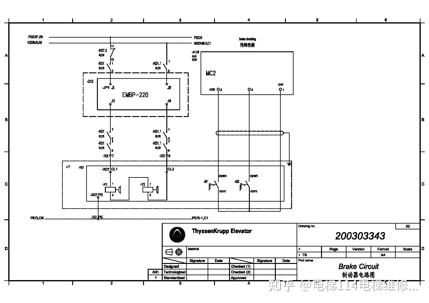 蒂森GL1电梯电气原理图 - 知乎