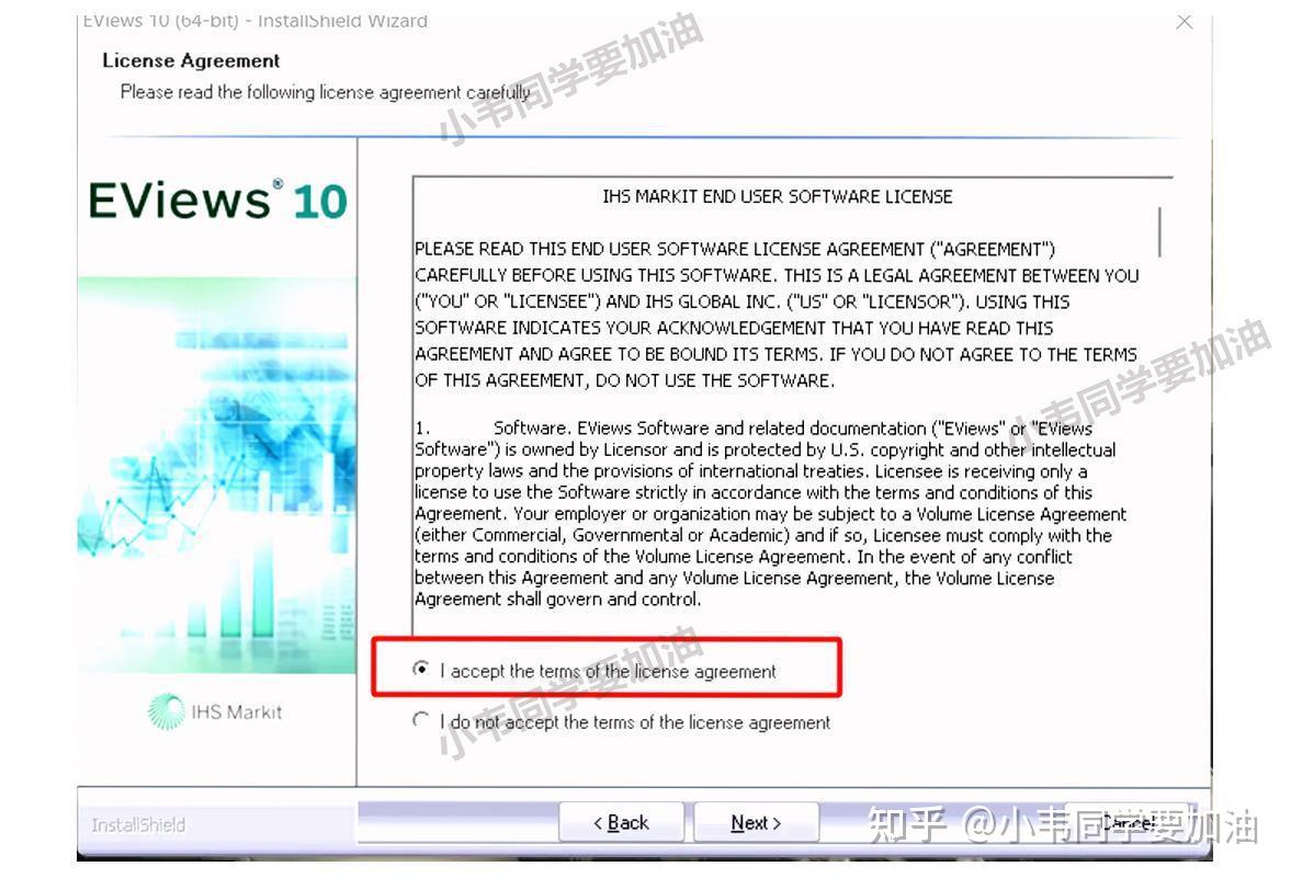 eviews下载安装教程超详细保姆级（附安装包） - 知乎