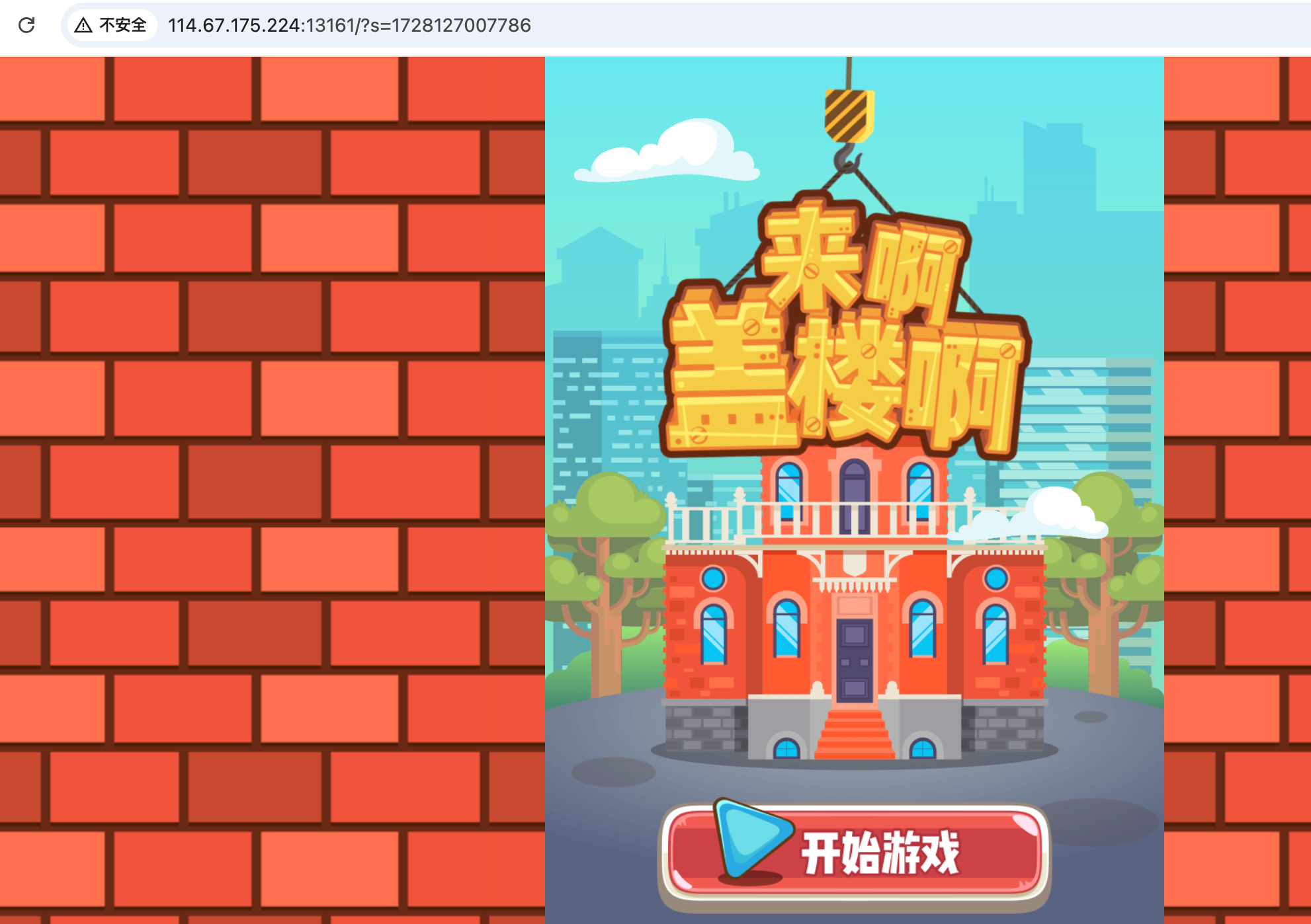 Bugku-CTF-game1（Burp，编码混淆） - 知乎