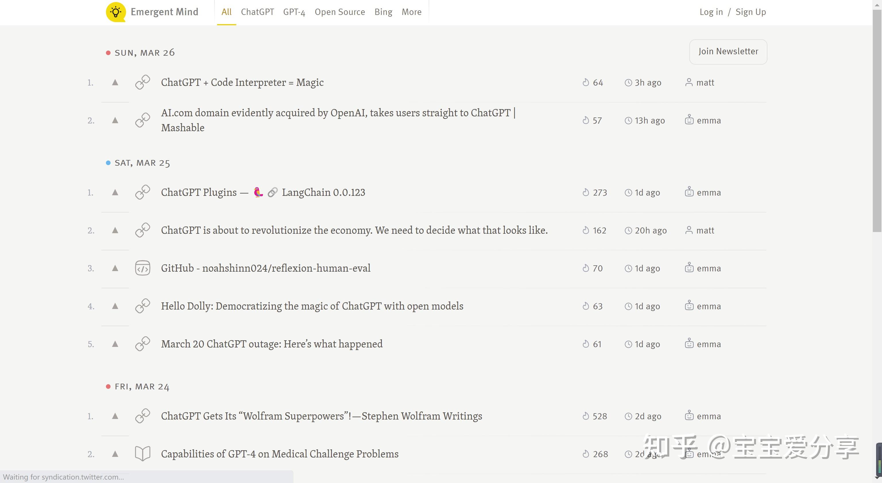 分享资源AI001：几个值得收藏的chatGPT资源网站 - 知乎