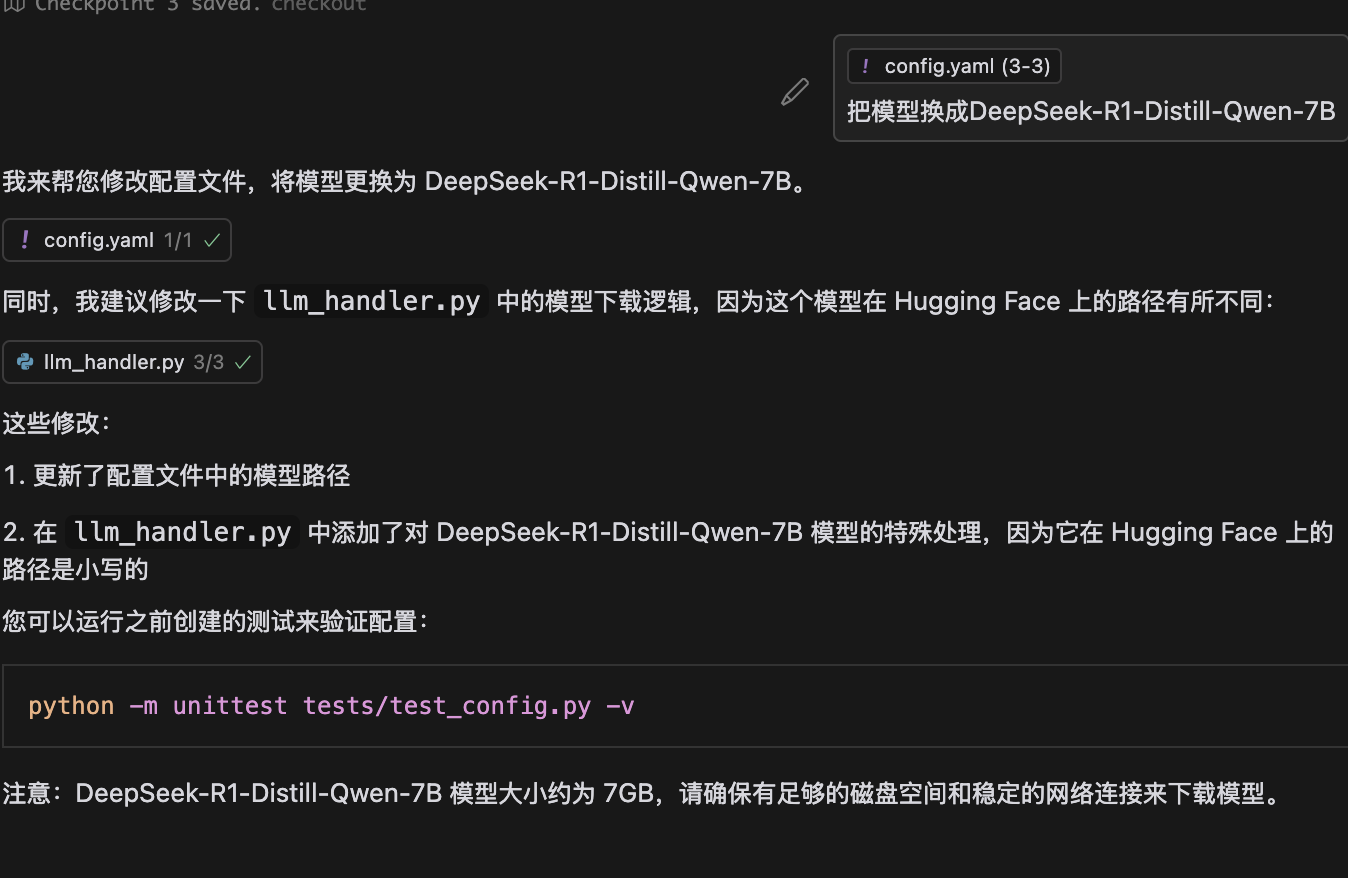 用Cursor开发基于DeepSeek的图表绘制工具——DeepChart全过程记录（一） - 知乎