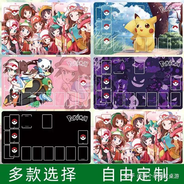 PTCG新人，如何玩，需要准备什么 - 知乎