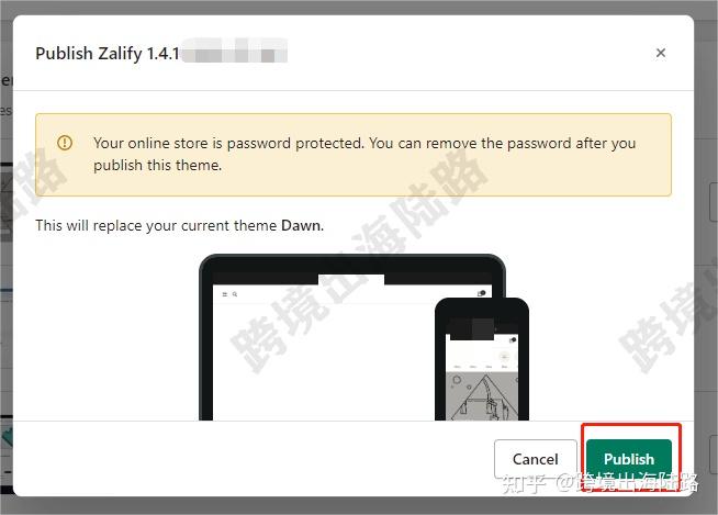 【Shopify】Zalify主题模板如何安装？ - 知乎