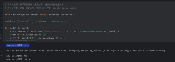M3E: 文本嵌入模型入门 - 知乎