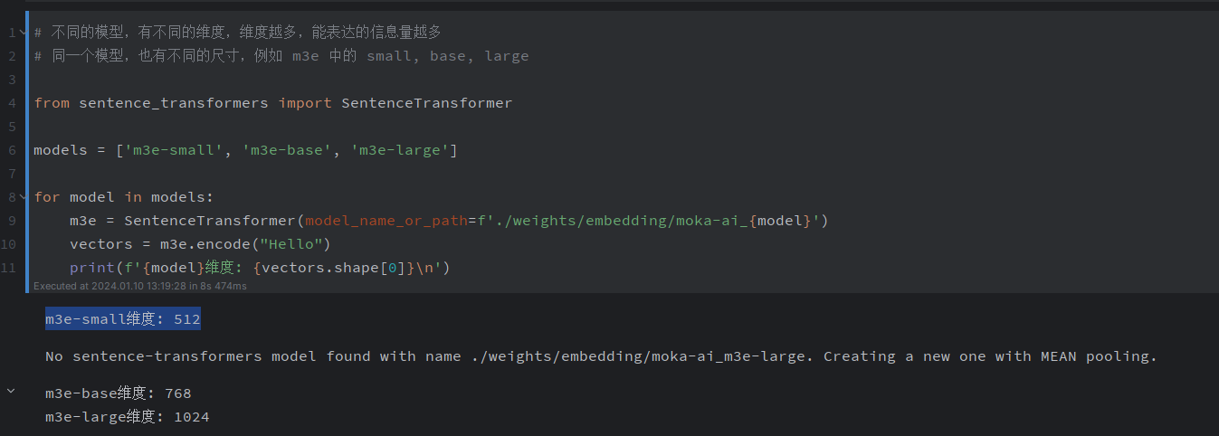 M3E: 文本嵌入模型入门 - 知乎