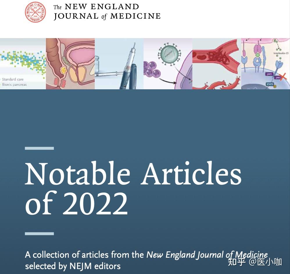 NEJM盘点2022，汇集12篇最佳论文，有中国研究上榜！ - 知乎