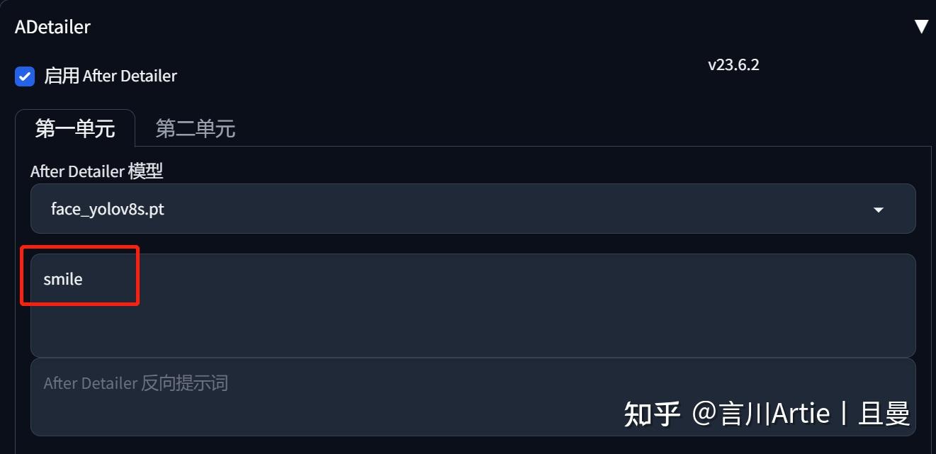Stable Diffusion插件丨脸部修复及一键生成表情包插件After Detaile - 知乎