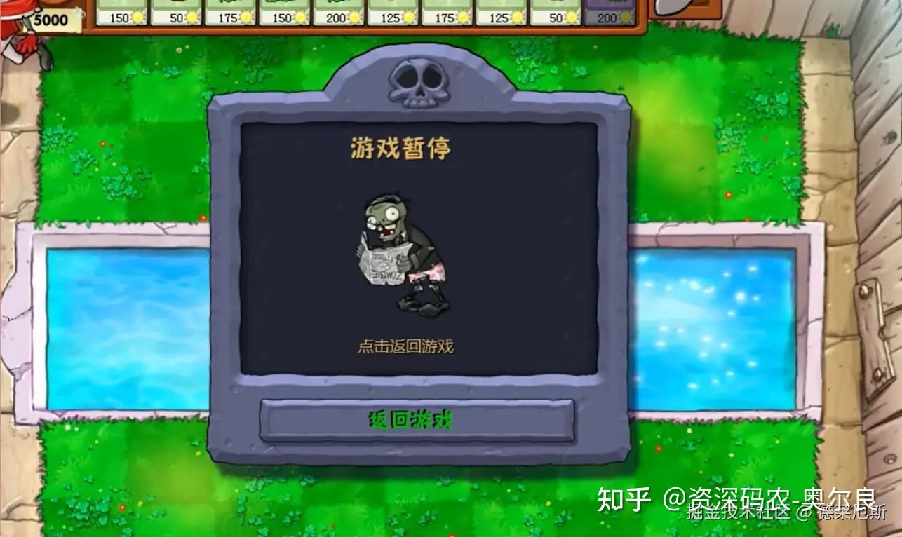 CSS 实现九宫格缩放(9-slice scaling 不变形拉伸) - 知乎