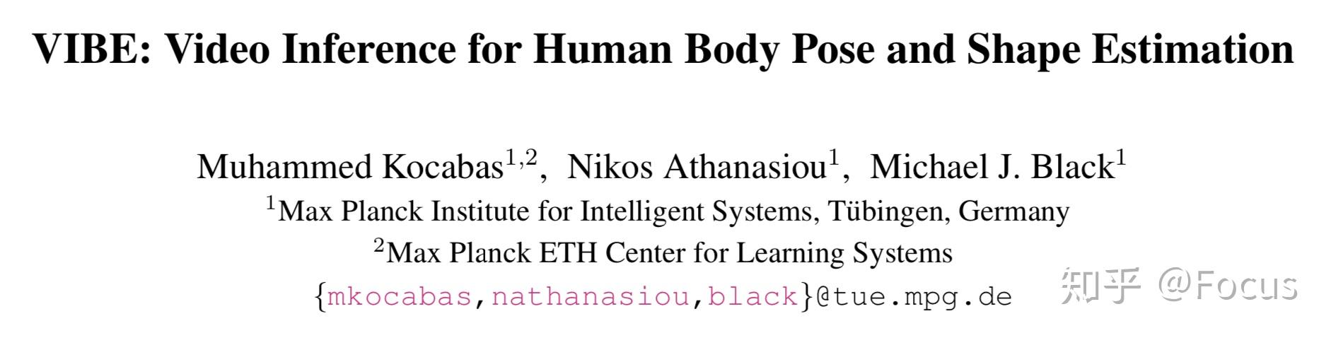 CVPR 2020 | VIBE: 基于视频的人体3D形状和姿态估计 - 知乎