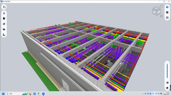 AR增强、硬件定位、管理功能完善，一见®BIM+AR施工助手4.0版本有啥新变化？ - 知乎