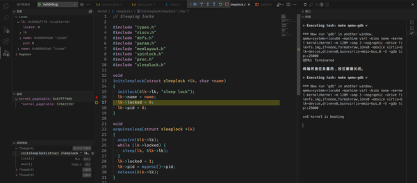 从零开始使用Vscode调试XV6 - 知乎