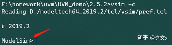 手把手教你跑一个UVM_demo（含源码）（一键复现） - 知乎