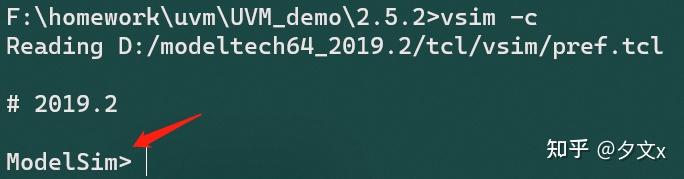 手把手教你跑一个UVM_demo（含源码）（一键复现） - 知乎