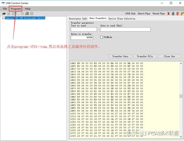 傻瓜式教程--基于FPGA的CYUSB3014双向通信 - 知乎