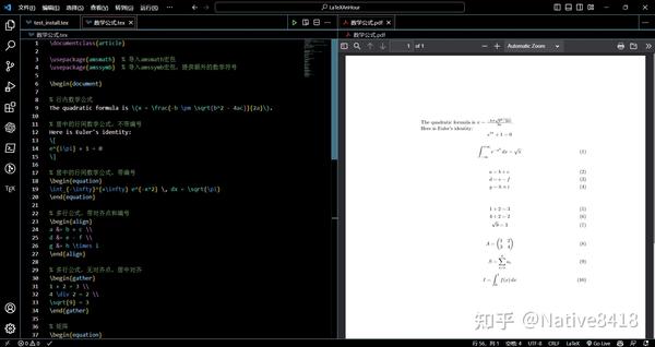 一小时实践入门 LaTeX - 知乎