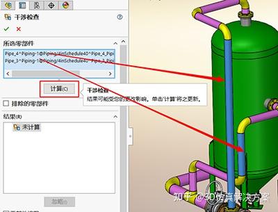 SOLIDWORKS Routing进阶篇——管道设计技巧分享 - 知乎