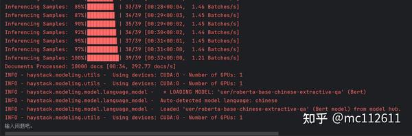 DeepsetAI-haystack中文场景下使用（四）在中文文档上用embedding进行RAG！ - 知乎