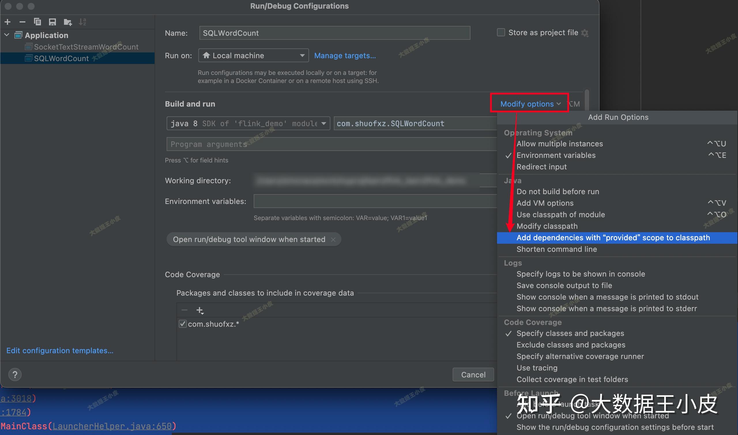 【flink入门修炼】1 3 Flink Wordcount 入门实现 知乎