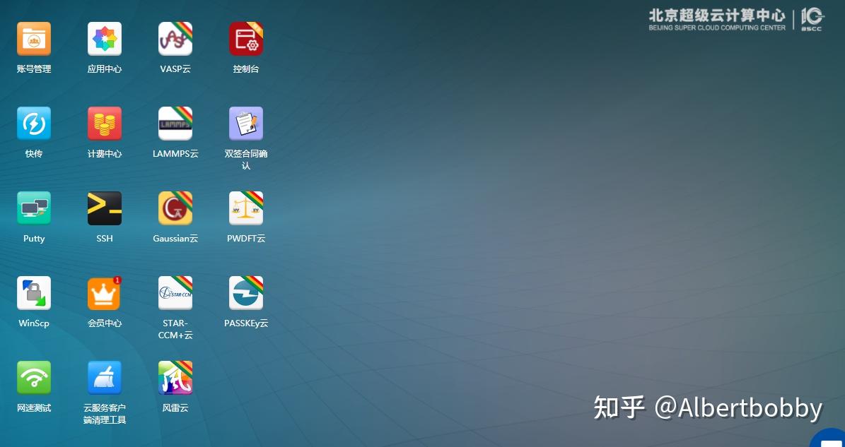 OpenMMLab打卡笔记（3）--MMClassification代码教学 - 知乎