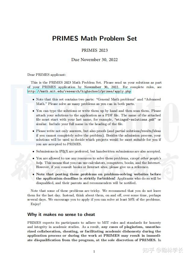 2023 MIT PRIMES开始申请了！每年超40%参与者录取MIT，美高学生的宝藏项目！ - 知乎