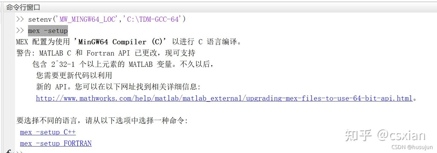 MInGW-w64作为C编译器（我们需要安装的是TDM-GCC） - 知乎