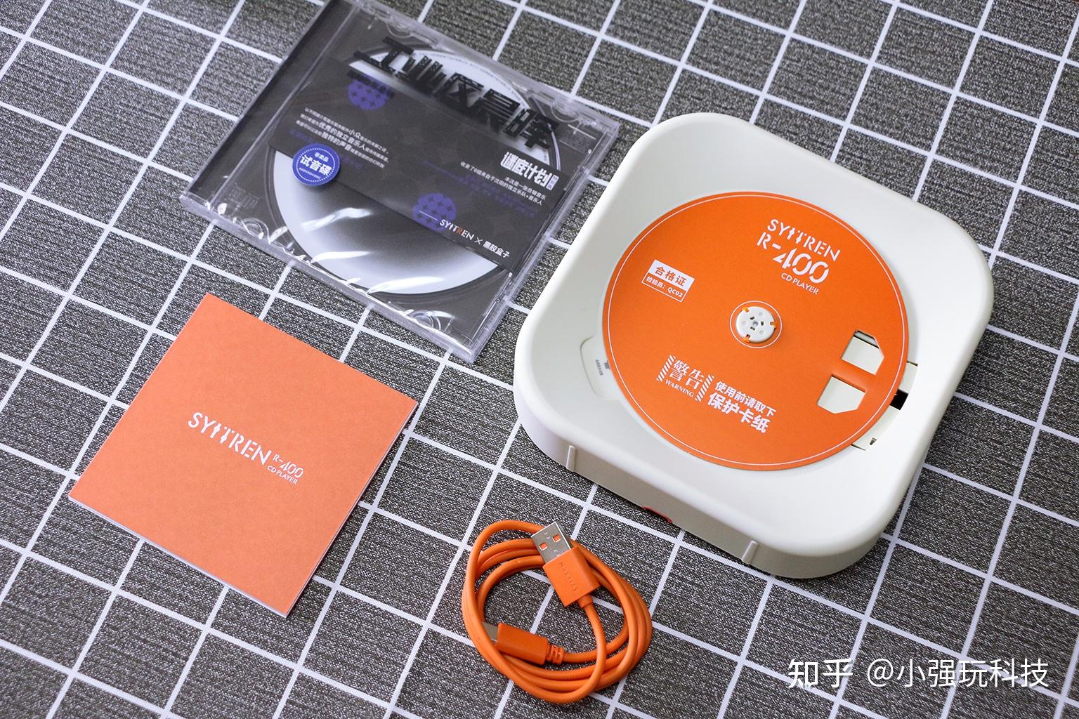 复古造型可双模连接，CD机还能这样用，赛塔林R400体验 - 知乎