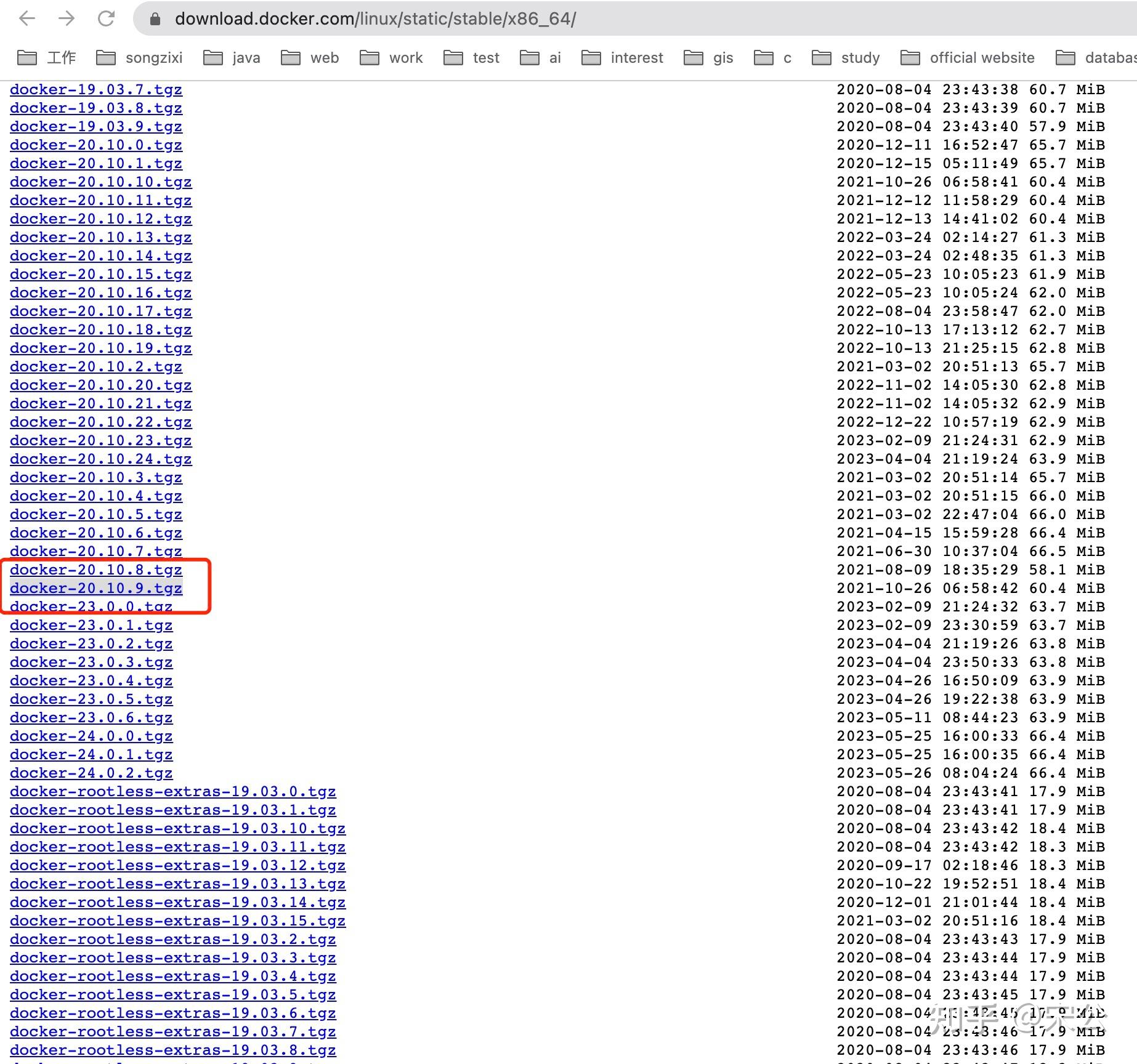 CentOS Docker NVIDIA环境离线安装 - 知乎
