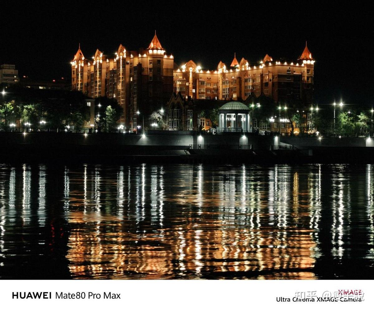 不谈参数，只聊体验：华为Mate 80 Pro Max影像系统真的“顺手” - 知乎