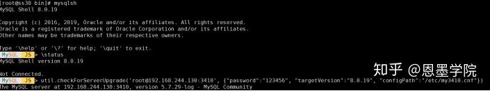 MySQL DBA必备：MySQL 5.7升级8.0过程（全） - 知乎
