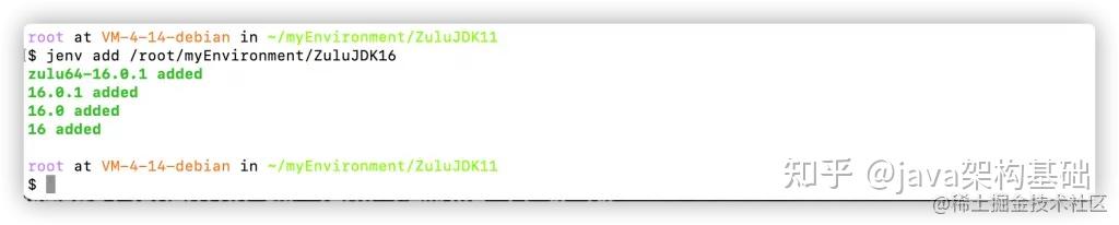 Linux使用Jenv优雅配置多版本JDK，开发环境切换不再繁琐 - 知乎