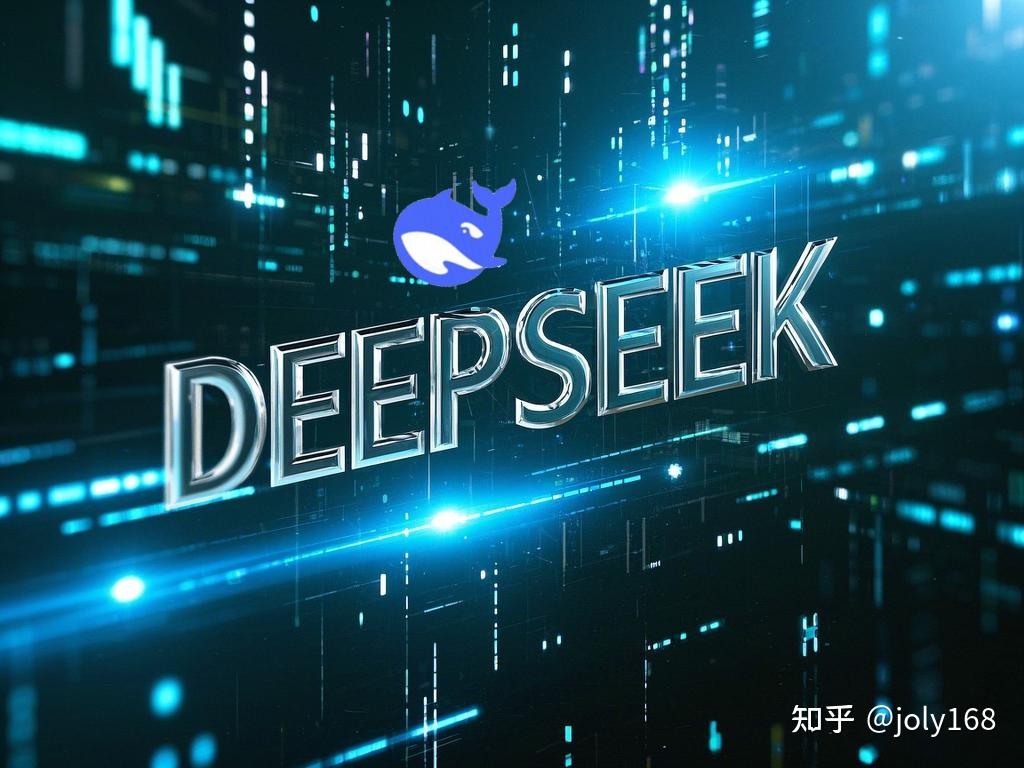 中国AI逆袭！国家超算互联网接入DEEPSEEK，国家队正式下场！ - 知乎