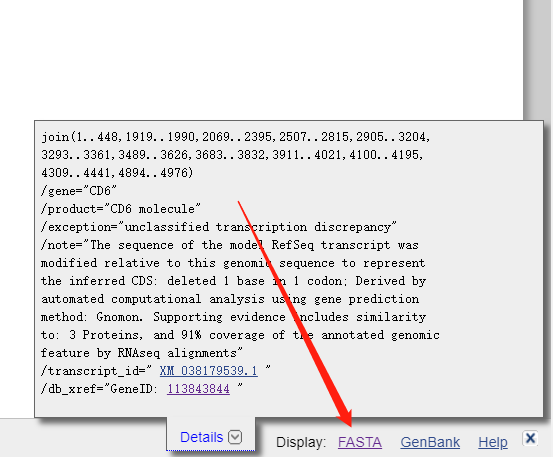 如何从NCBI下载目的基因的mRNA序列（保姆级教程） - 知乎