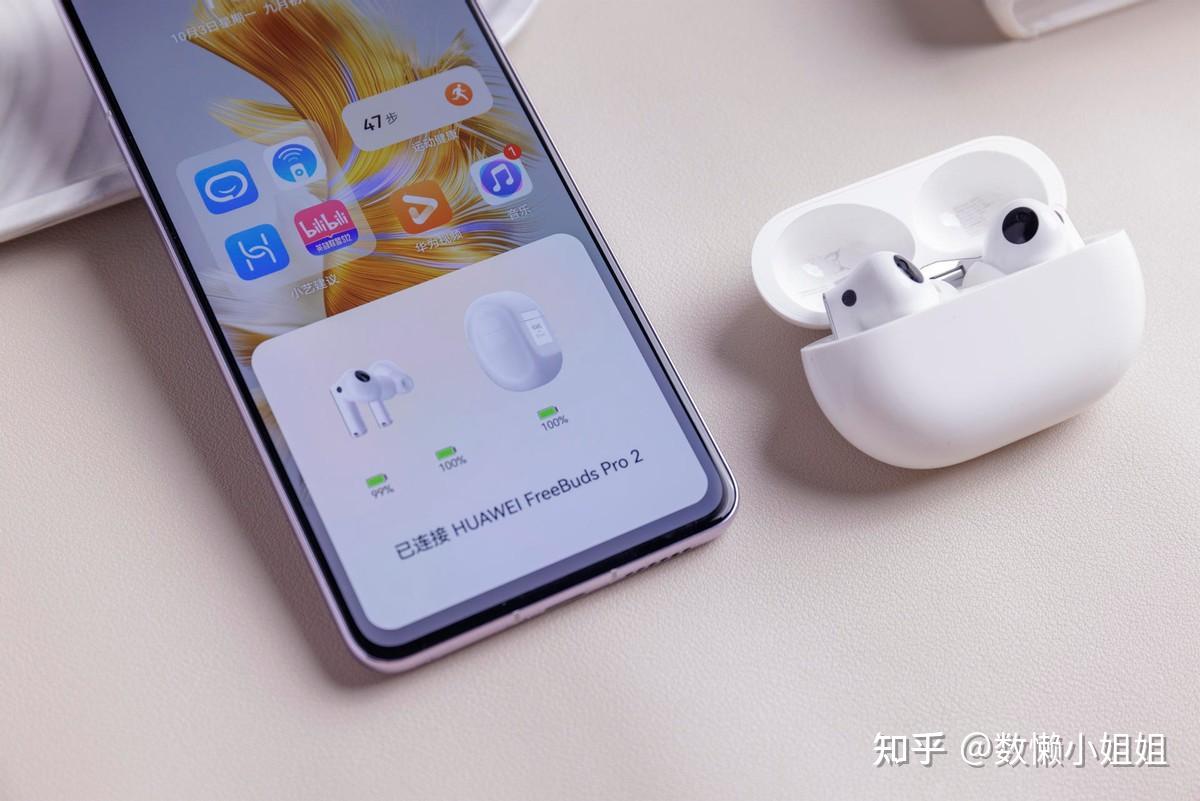 华为FreeBuds Pro 2体验：旗舰音质 假期最佳伴侣 - 知乎